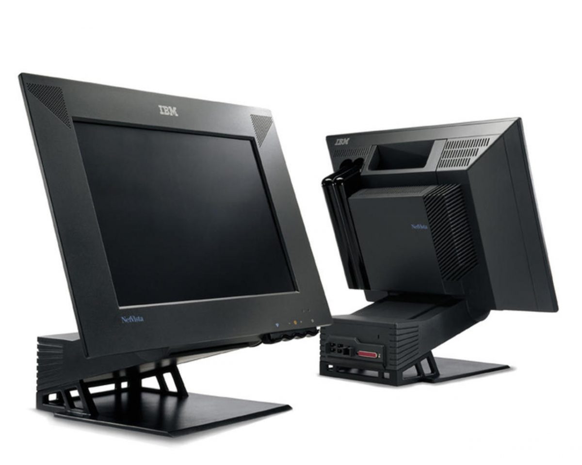 Netvista X41 PC - Richard Sapper